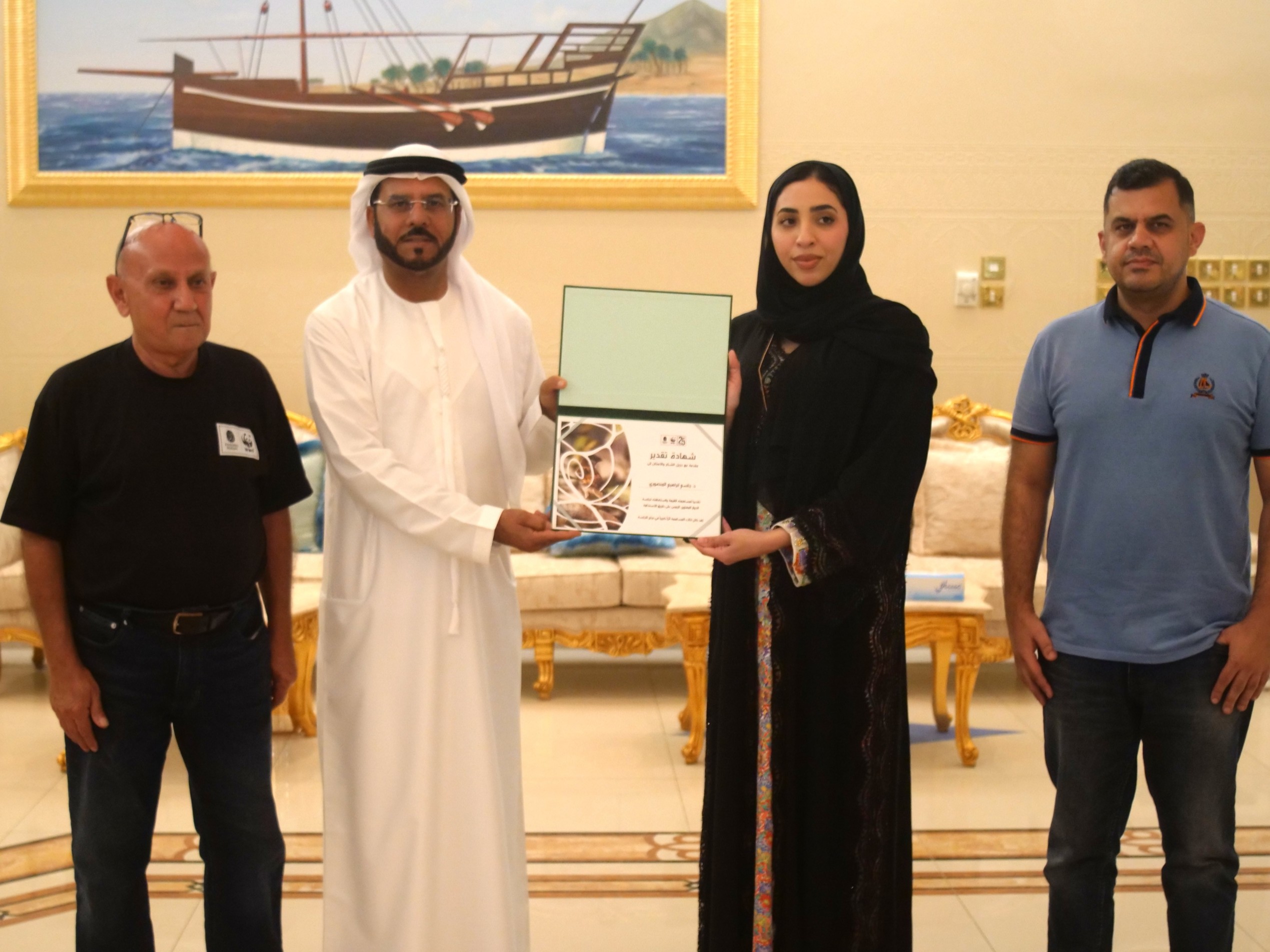 Emirates Council for Balanced Development and Emirates Nature-WWF ...